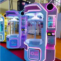 China New Coin Operated  Clip Prize Gift Game Machine High Quality Pop Storm Rabbit  40 Clips Clamps Game Gift Keychaine  Machines for sale