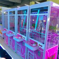 China Factory Customized Coin Operated Plush Toys Claw Machine Mini Bear Pink Crane Catch Machine for Shopping Mall for sale