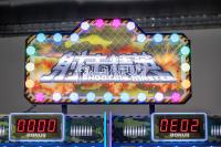 China Hot Toys Coin Operated Amusement Park Indoor Kids Shooting Master a 2 Players Simulation Arcade Laser Game for sale
