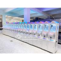 China Hot Sale Commercial Coin Operated Plush Toys Claw Vending Machine Arcade Gift Mini Claw Machine with the Bill Acceptor for Sale for sale