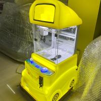 China Playfun Factory Wholesale Coin Operated Mini Car and Plush Toy Claw Machine Colorful Prize Vending Machine for sale