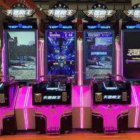 China Playfun Coin Operated Game Machine Amusement Video Top Gun Shooting Arcade Games Skill Shooter Simulator Machine for sale