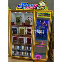 China Playfun Coin Operated Family Entertainment Center Catching Treasure  Hunter Arcade Game Machine Happy Blind Box Gift Machine for sale