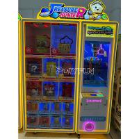 China Playfun Coin Operated Family Entertainment Center Catching Treasure  Hunter Arcade Game Machine Happy Blind Box Gift Machine for sale