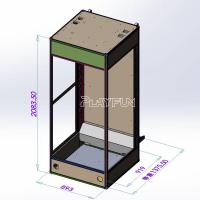 China Arcade Center  Device Prize Storm Flying Ticket  Catching Grab Ticket  Redemption Arcade Skill Game  Machine for sale