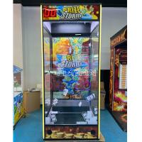 China Arcade Center  Device Prize Storm Flying Ticket  Catching Grab Ticket  Redemption Arcade Skill Game  Machine for sale