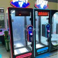 China Playfun Lucky 7 Prize Machine Count Time Challenge Machine Cut Big Doll Toy Vending Game Machine for sale