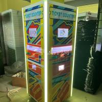 China Manufacturer Provides Interactive Automatic 3 Sides Ticket Eater Counter Station Arcade Game Ticket Counter Counting Machine for sale