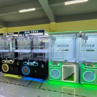 China Factory Direct Sale Fun Toys 960XXL Coin Operated Claw Game Catch Toys Claw Crane Machine for Brazil Market for sale