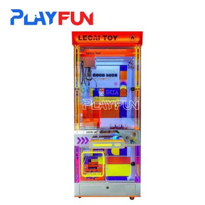 China Hot Sale Commercial Doll Machine Coin Gifts Snacks Crane Toys Entertainment Children's Claw Game Equipment for sale