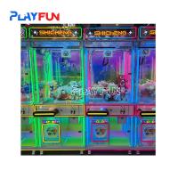 China Hot Sale Commercial Doll Machine Coin Gifts Snacks Crane Toys Entertainment Children's Claw Game Equipment for sale