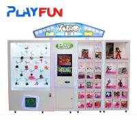China Playfun Hot Sale Shopping Center Coin Operated Arcade Toy Prize Hut Store Vending Ticket Radeem Redemption Game Machine for sale