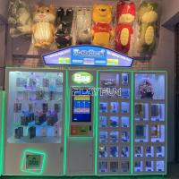 China Playfun Hot Sale Shopping Center Coin Operated Arcade Toy Prize Hut Store Vending Ticket Radeem Redemption Game Machine for sale