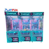 China Playfun Hot Sale High Quality Top Plush Coin Operated Toy Crane Machine Dolls Catcher Claw Crane Machine for sale