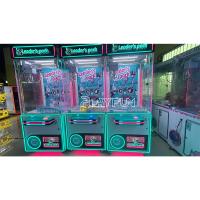 China Playfun Hot Sale High Quality Top Plush Coin Operated Toy Crane Machine Dolls Catcher Claw Crane Machine for sale