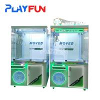 China Playfun Factory New Design Big   Moved Star Crane Game 30 cm  Claw Toy Crane  Football Gift Game Machine for Sale for sale