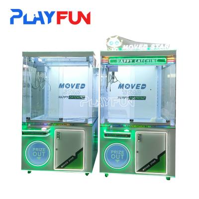 China Playfun Factory New Design Big   Moved Star Crane Game 30 cm  Claw Toy Crane  Football Gift Game Machine for Sale for sale