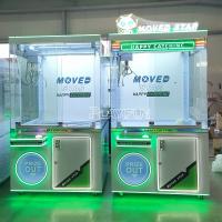 China Playfun Factory New Design Big   Moved Star Crane Game 30 cm  Claw Toy Crane  Football Gift Game Machine for Sale for sale
