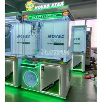 China Playfun Factory New Design Big   Moved Star Crane Game 30 cm  Claw Toy Crane  Football Gift Game Machine for Sale for sale