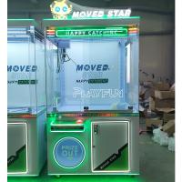 China Playfun Factory New Design Big   Moved Star Crane Game 30 cm  Claw Toy Crane  Football Gift Game Machine for Sale for sale