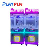 China Playfun Factory Direct Supply Coin Operated Toys Clip Prize Gift Vending Game Machine for Indoor Amusement Park for sale