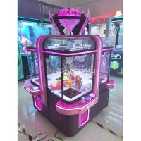 China Playfun High Quality Happy Time Coin Operated 4 Players Toys Plush Grabber Claw Crane Doll Game Machine for Kids for sale