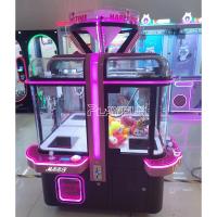 China Playfun High Quality Happy Time Coin Operated 4 Players Toys Plush Grabber Claw Crane Doll Game Machine for Kids for sale