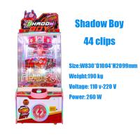 China Playfun Shadow Boy Clip Gift Prize Game Machine Vending Catch the Dolls Vending  Claw Machine Amusement Arcade Games for sale