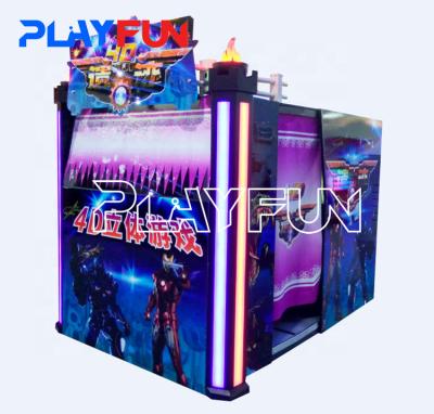 China Arcade Simulator Games 4D YIJi Shooting Gun Coin Operated Game Machine for sale
