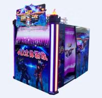 China Arcade Simulator Games 4D YIJi Shooting Gun Coin Operated Game Machine for sale