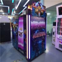 China Arcade Simulator Games 4D YIJi Shooting Gun Coin Operated Game Machine for sale