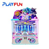 China PlayFun High Quality New Gameplay Products Coin Operated Prize Skill Gift Push Ball Game Machine for sale
