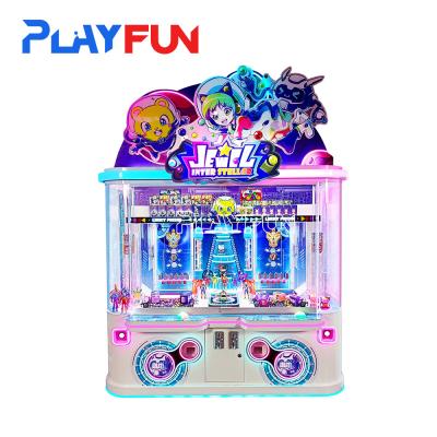 China PlayFun High Quality New Gameplay Products Coin Operated Prize Skill Gift Push Ball Game Machine for sale