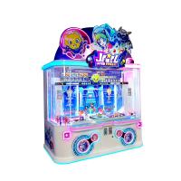 China PlayFun High Quality New Gameplay Products Coin Operated Prize Skill Gift Push Ball Game Machine for sale