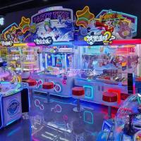 China PlayFun High Quality New Gameplay Products Coin Operated Prize Skill Gift Push Ball Game Machine for sale