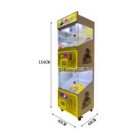 China Hot Sale Probability Controllable Amusement 2 in 1 Lucky Nine Mini 24 Clip Prize Clamp and Capsule Ball Gift Game Machine for sale