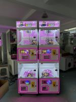 China Hot Sale Probability Controllable Amusement 2 in 1 Lucky Nine Mini 24 Clip Prize Clamp and Capsule Ball Gift Game Machine for sale