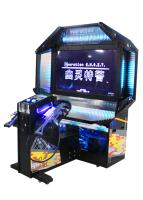 China PlayFun Indoor Coin Operated Game Operation Ghost Gun Shooting Simulator Games Machine for sale