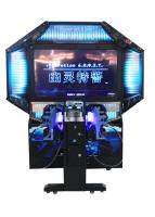 China PlayFun Indoor Coin Operated Game Operation Ghost Gun Shooting Simulator Games Machine for sale