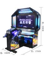 China PlayFun Indoor Coin Operated Game Operation Ghost Gun Shooting Simulator Games Machine for sale