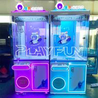 China Source Direct Production Factory Doll Claw Crane Machine Custom Design Service Coin-operated Play the Crane Games Machine for sale