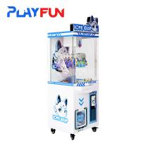 China Playfun Coin-Operated Game Machine Starry  Love Clip Machine Probability Controllable Prize Clip Snack Gift Vending Machine for sale
