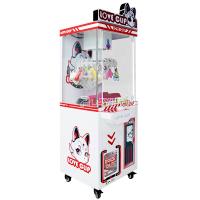 China Playfun Coin-Operated Game Machine Starry  Love Clip Machine Probability Controllable Prize Clip Snack Gift Vending Machine for sale