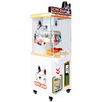 China Playfun Coin-Operated Game Machine Starry  Love Clip Machine Probability Controllable Prize Clip Snack Gift Vending Machine for sale