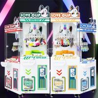 China Playfun Coin-Operated Game Machine Starry  Love Clip Machine Probability Controllable Prize Clip Snack Gift Vending Machine for sale