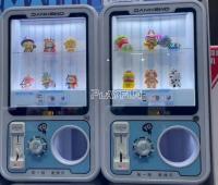 China Playfun Professional Production Kids Candy Bouncy Ball Vending Square Gashapon Machine Coin Operator Game Machine for sale