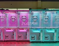 China Playfun Hot Sell Coin Operated Multiple Colour Usa Plush Doll Toy Claw Crane Machine Star Claw Prize Game Machine for sale