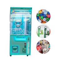 China Coin Operated Arcade Games  Claw Crane Game Machine STAR TIDE PLAY Dolls Plush Prize Games Machine for sale