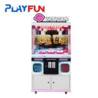 China Playfun High Quality Coin Operated Probability Controllable Lucky Planet Clip Prize Clamp Snacks Gift Vending Game Machine for sale