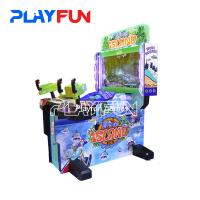 China Indoor Commercial Amusement Park Let's Go Island Small Arcade Tv Video Gun Shooting Game Machine for Children Kids FEC for sale